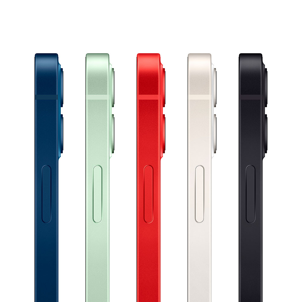 Modelos del iPhone 12: Novedades | Blog K-tuin